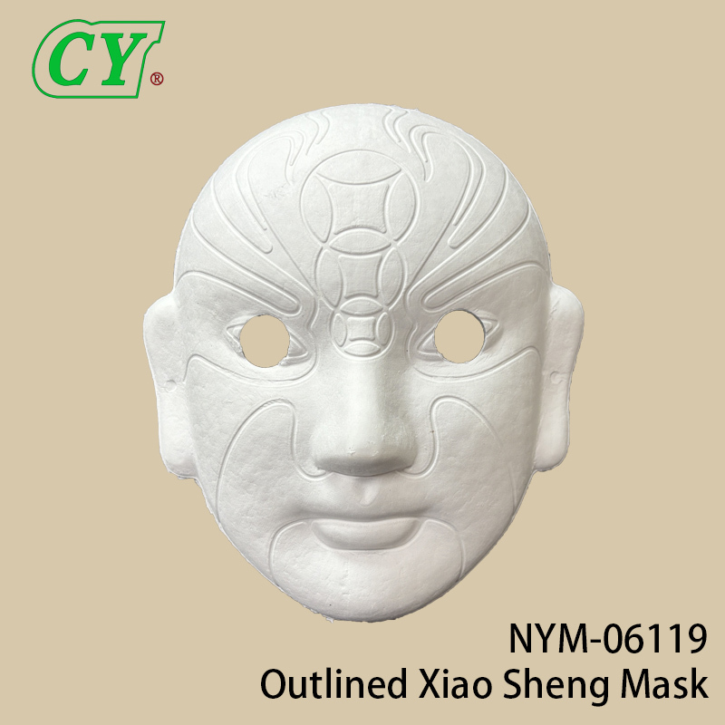 White DIY Full Face Masks Party Face Masks High-quality Pulp Material ...